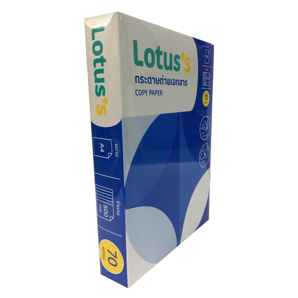 LOTUSS COPY PAPER 70G A4 500 SHEETS | Lotus’s Shop Online