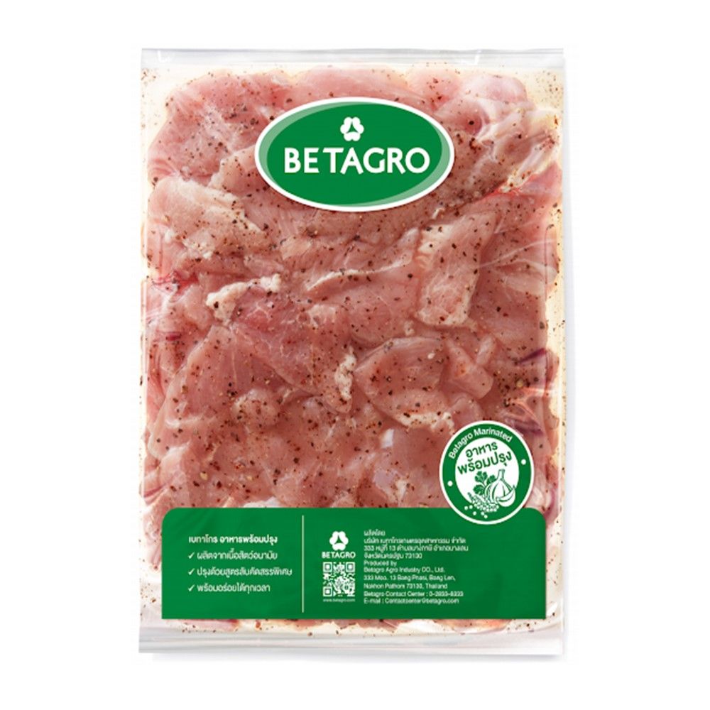 BETAGRO FROZEN MARINATED TENDER PORK IN BLACK PEPPER 1000 G | Lotus’s ...