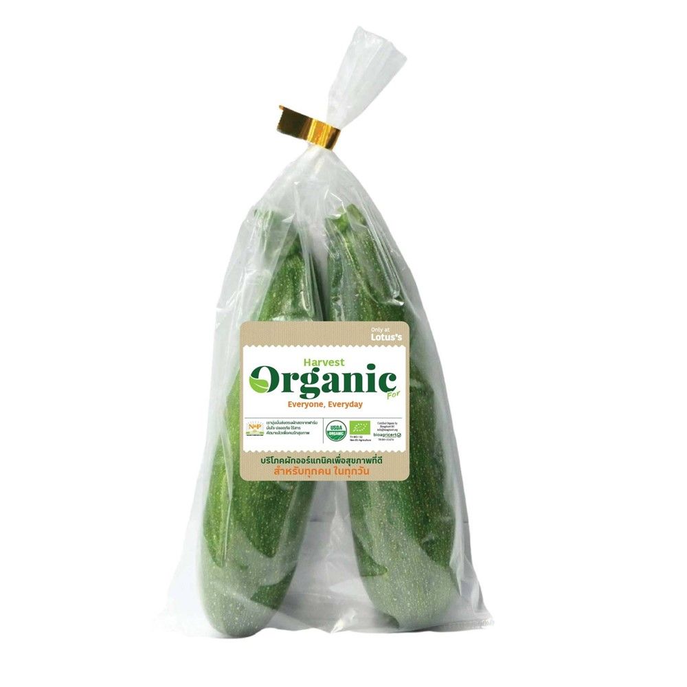 ORGANIC HARVEST FARM ZUCCHINI ORGANIC PACK | Lotus’s Shop Online
