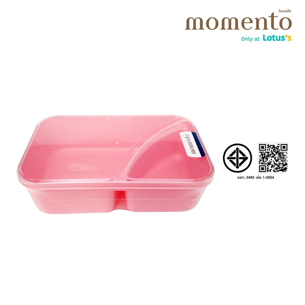 MOMENTO CUTIE LUNCH BOX/PINK | Lotus’s Shop Online