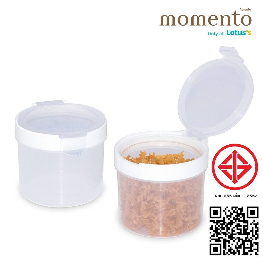 MOMENTO FLIP TOP CANISTER 420 ML | Lotus’s Shop Online