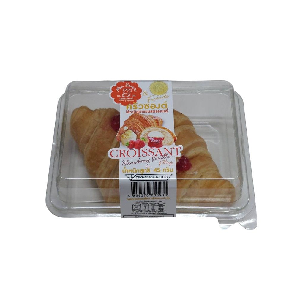 MRS. BROWN CROISSANT VANILLA STRAW JAM 45 G | Lotus’s Shop Online
