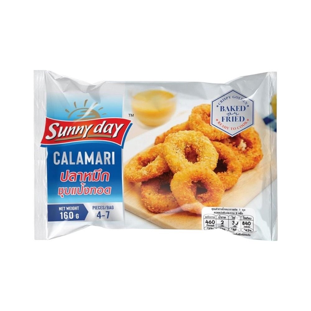 SUNNY DAY FROZEN CALAMARI 160 G | Lotus’s Shop Online