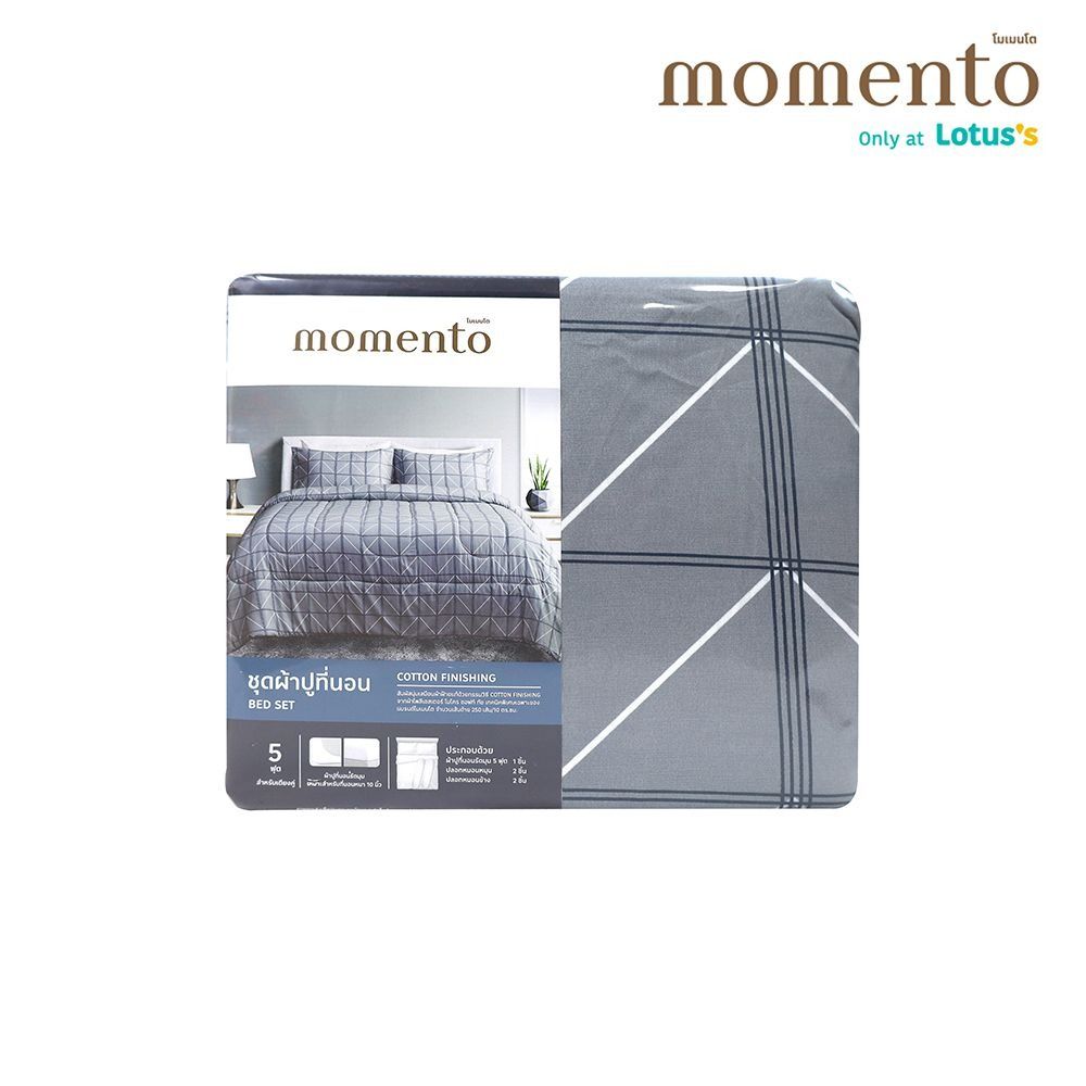 MOMENTO BEDSET MICRO SOFTTOUCH SCOTT GREY 5FT | Lotus’s Shop Online