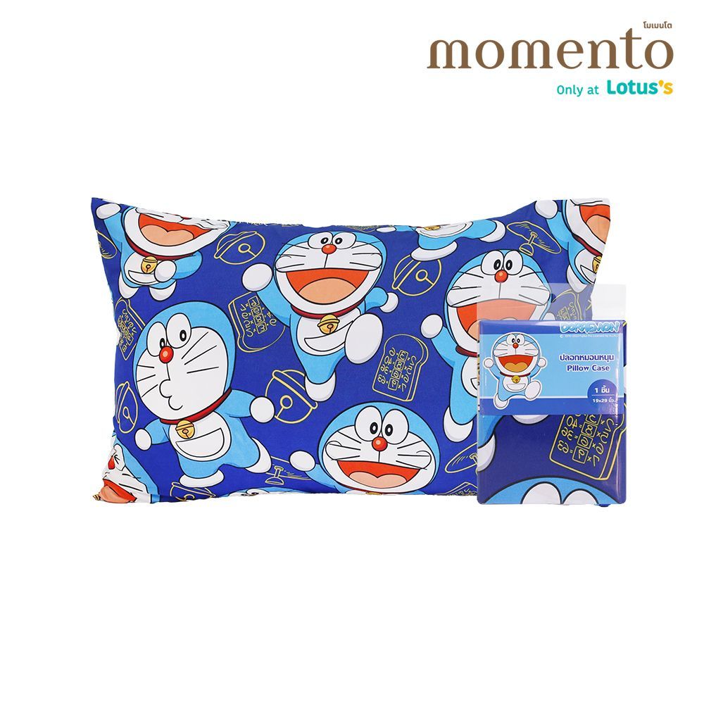MOMENTO PILLOW CASE 19X29 CARTOON B (ASSORTED) | Lotus’s Shop Online