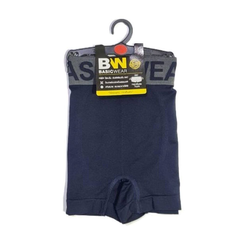 BW BASICWEAR SEAMLESS TRUNK P1 NAVY SIZE XL | Lotus’s Shop Online