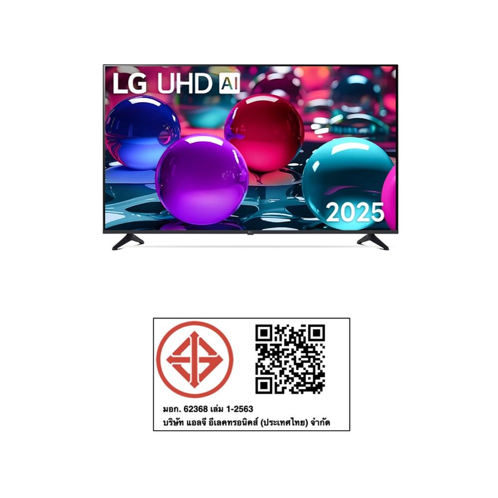 LG สมาร์ททีวี UHD 4K 43 นิ้ว #43UA7350PSB.ATMQ | Lotus’s Shop Online ...