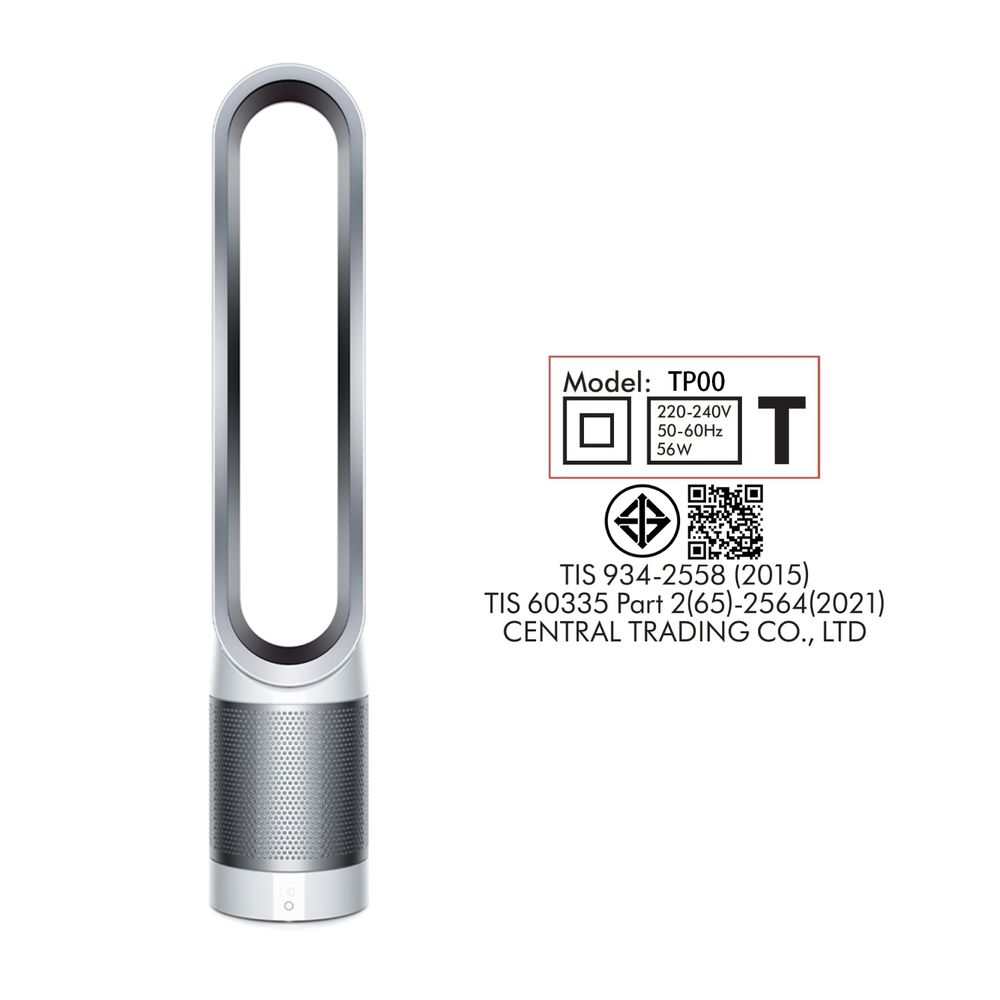 DYSON PURE COOL เครื่องฟอกอากาศแบบตั้งพื้น TP00 WHITE | Lotus’s Shop ...