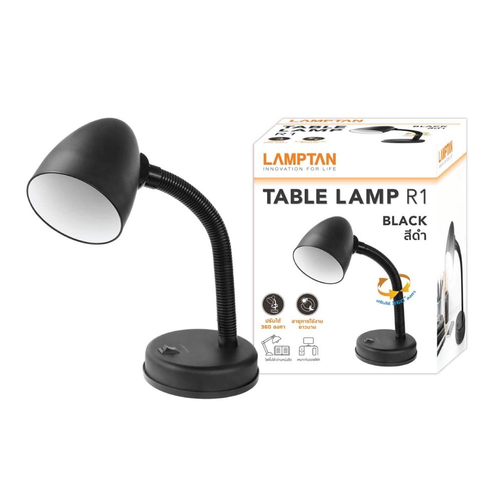 LAMPTAN TABLE LAMP R1 BACK | Lotus’s Shop Online