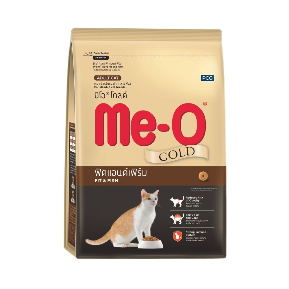 MEO GOLD FIT FIRM FOOD 2.8KG. | Lotus’s Shop Online