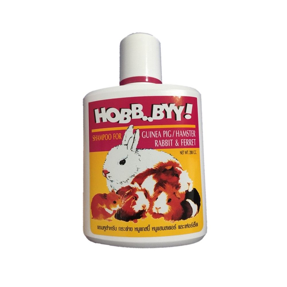 HOBBY SMALL ANIMAL SHAMPOO 200 ML. | Lotus’s Shop Online