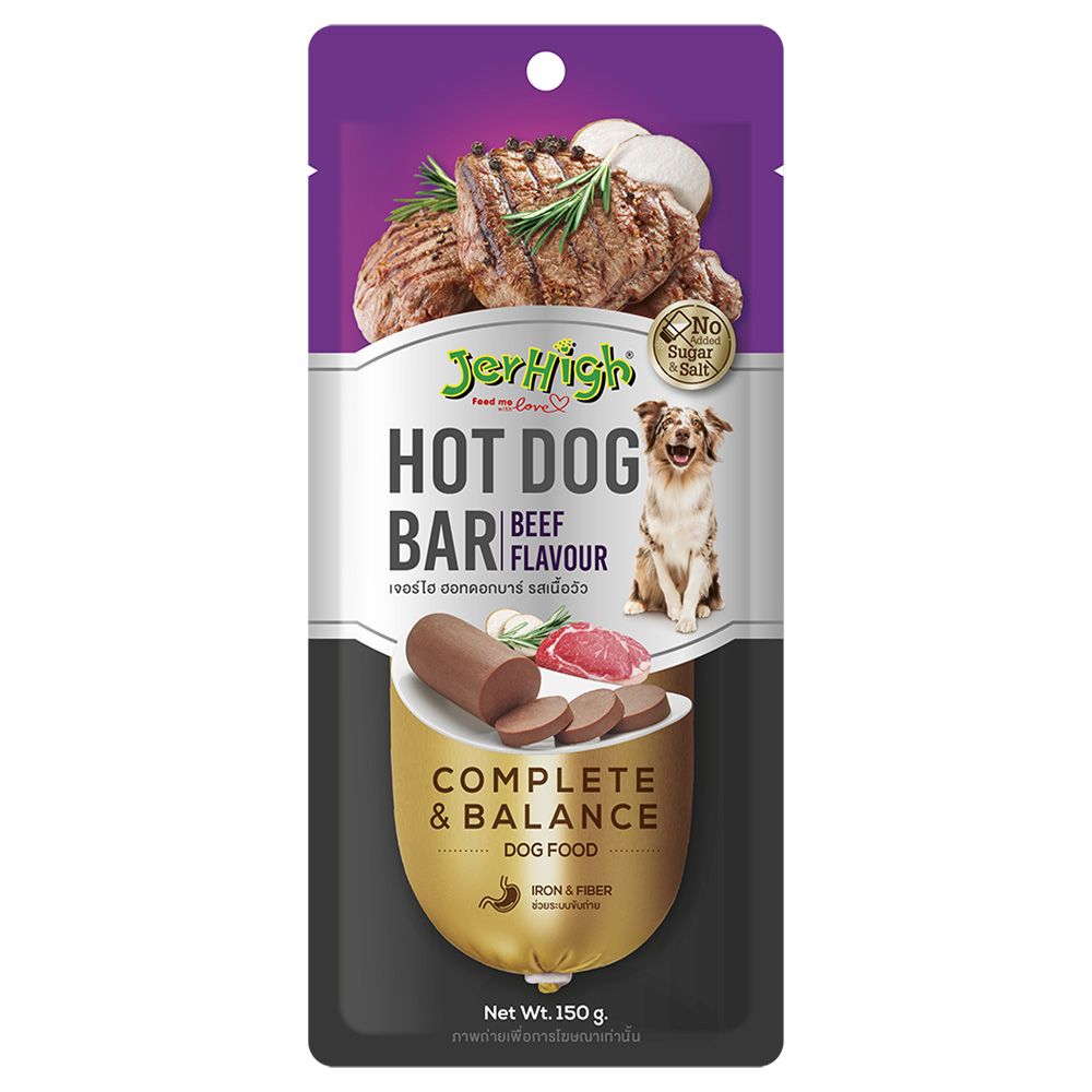 JERHIGH HOTDOG BAR BEEF 150 G. | Lotus’s Shop Online
