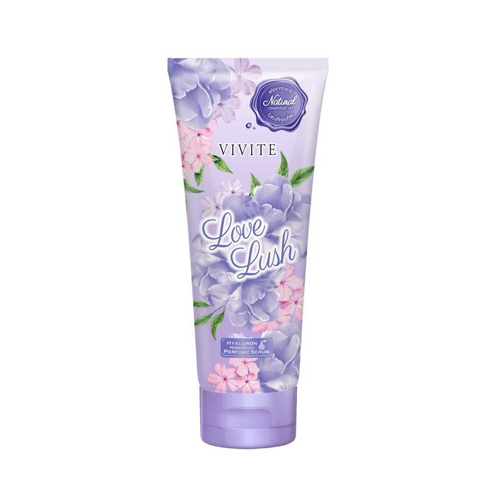 VIVITE LOVE LUSH LOTION PURPLE180ML. | Lotus’s Shop Online