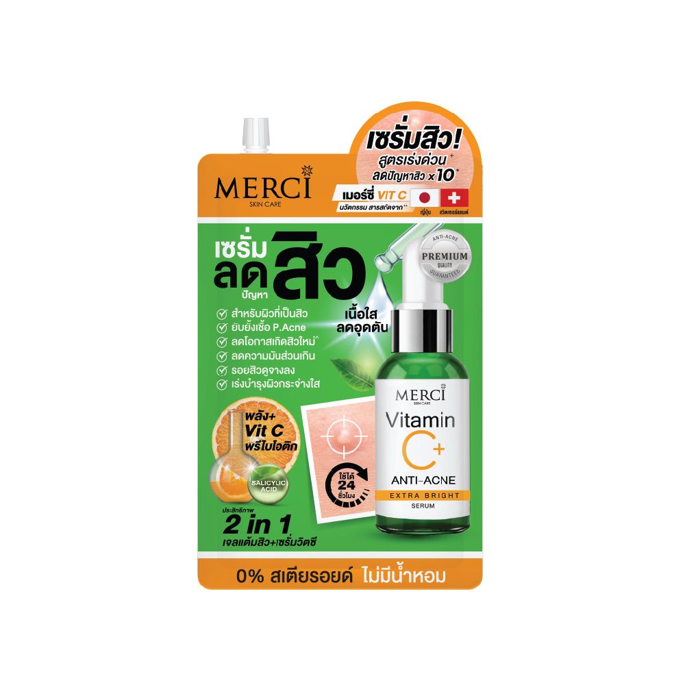 product-details-shelf-management