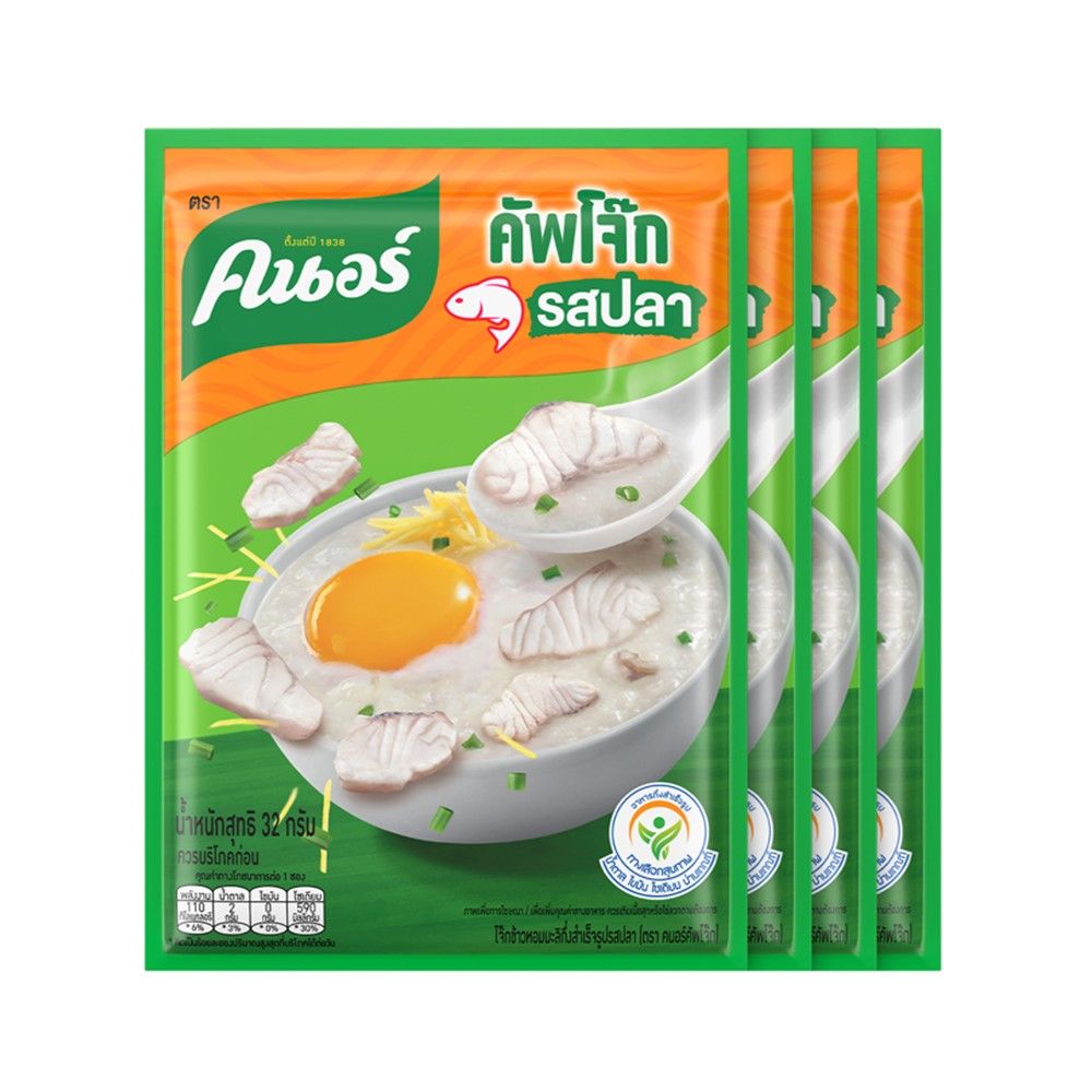 product-details-shelf-management