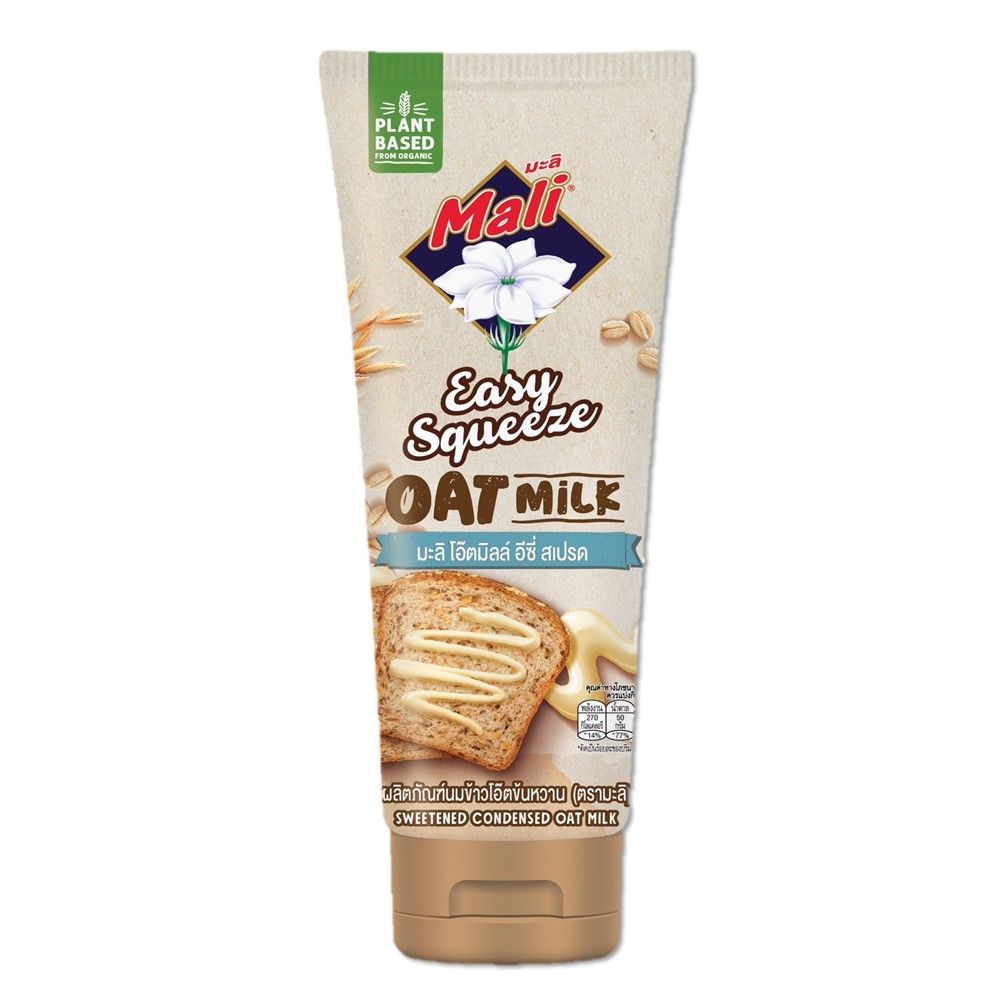 MALI SWEETENED CONDENSED OAT MILK 140 G | Lotus’s Shop Online