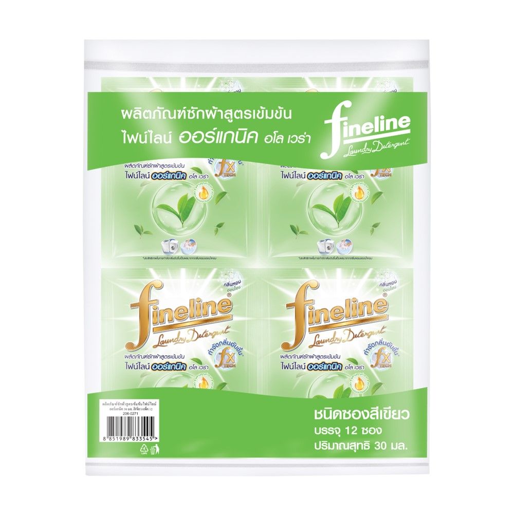 FINELINE LIQUID DETERGENT ORGANIC GREEN 30 ML. PACK 12 | Lotus’s Shop ...