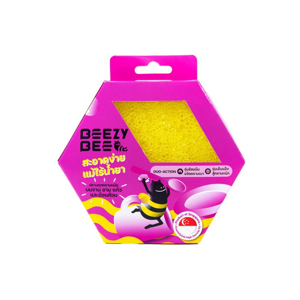 product-details-shelf-management