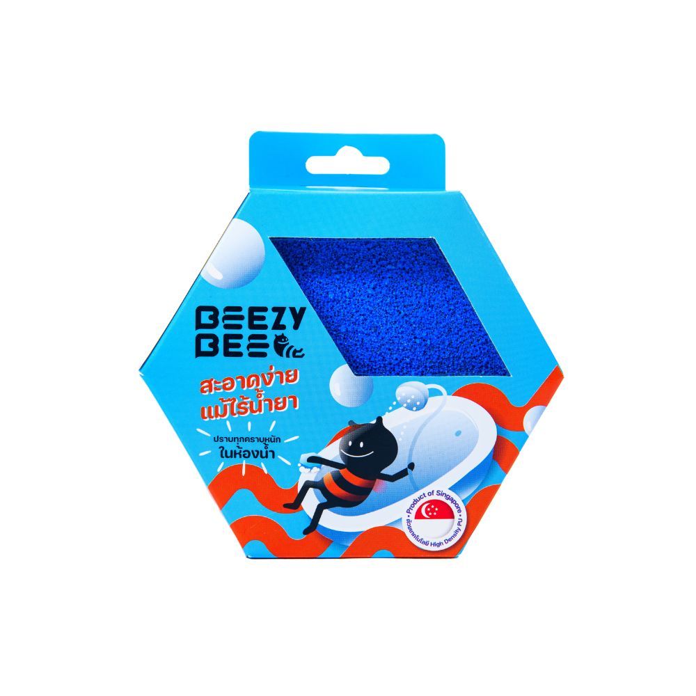 product-details-shelf-management