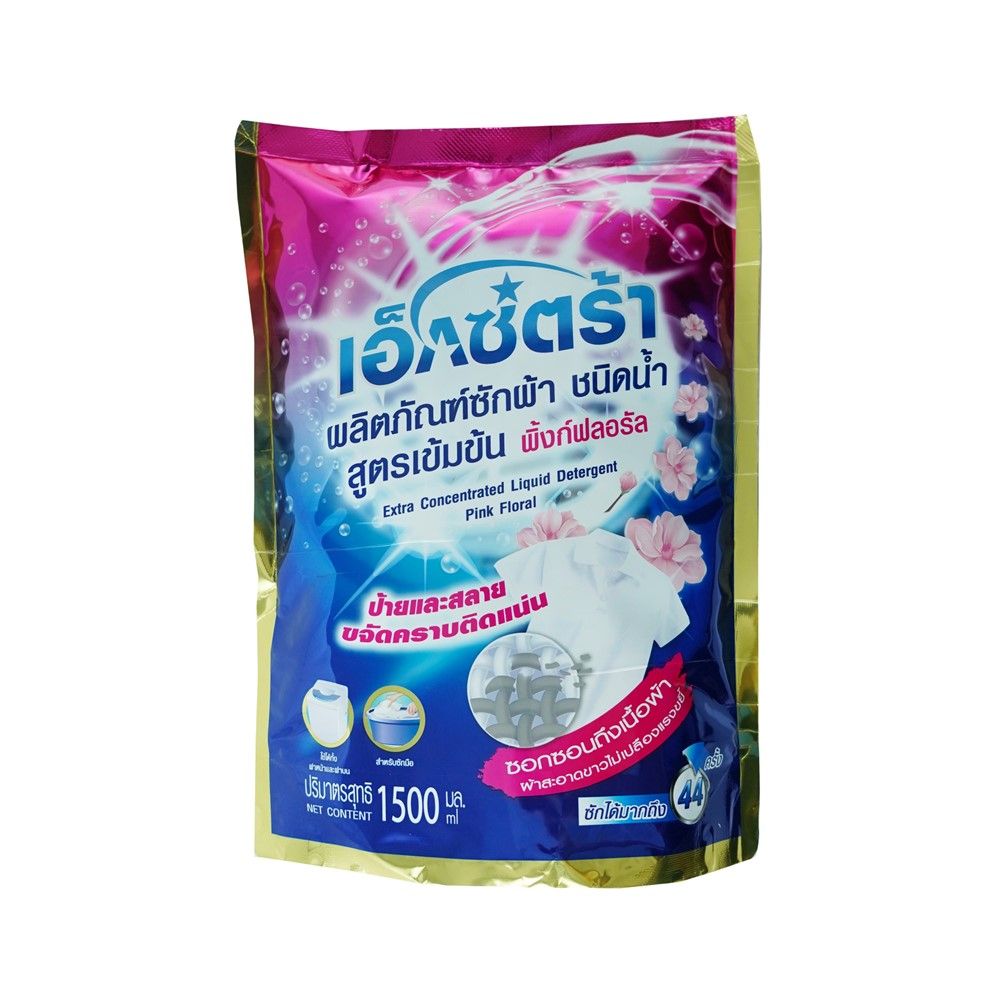EXTRA LIQUID DETERGENT PINK FLORAL1500ML | Lotus’s Shop Online