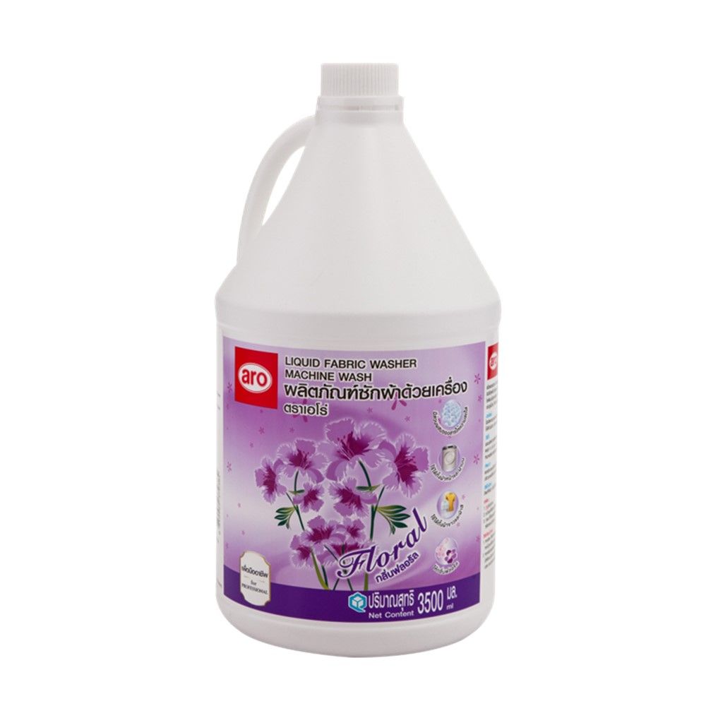 ARO LIQUID MACHINE 3500ML. | Lotus’s Shop Online