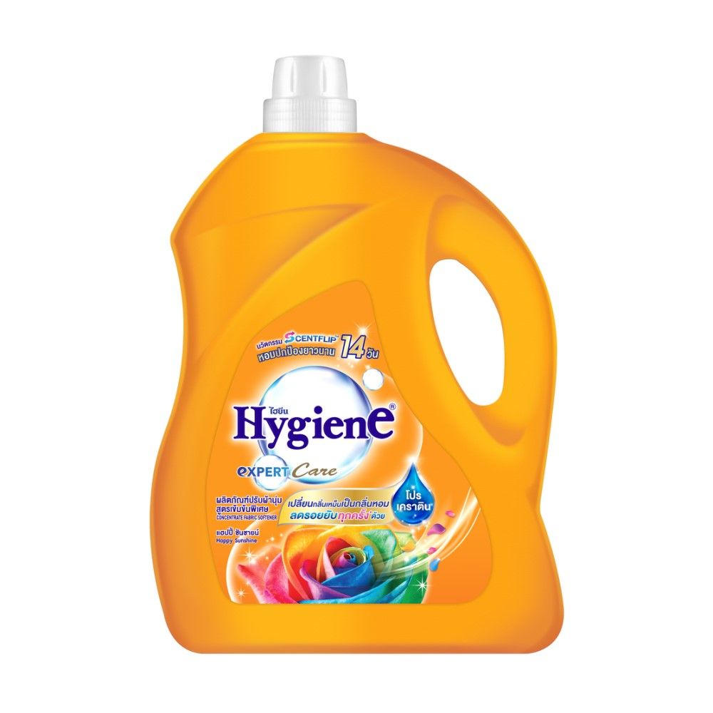 HYGIENE FABRIC SOFTENER HAPPY 3300 ML. | Lotus’s Shop Online