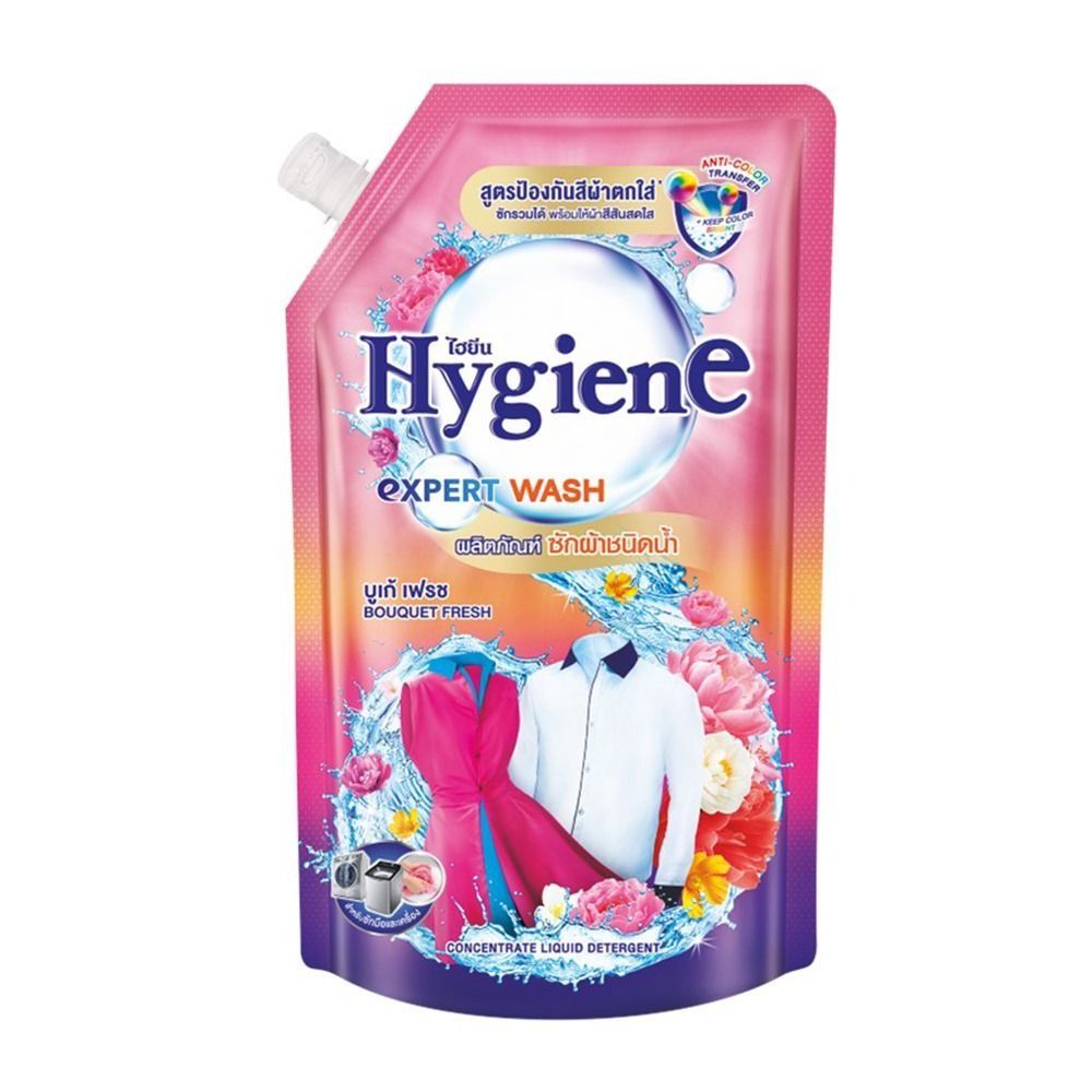 HYGIENE LIQUID DETERGENT ANTI-COLOR BOUQUET FRESH 520 ML. | Lotus’s ...
