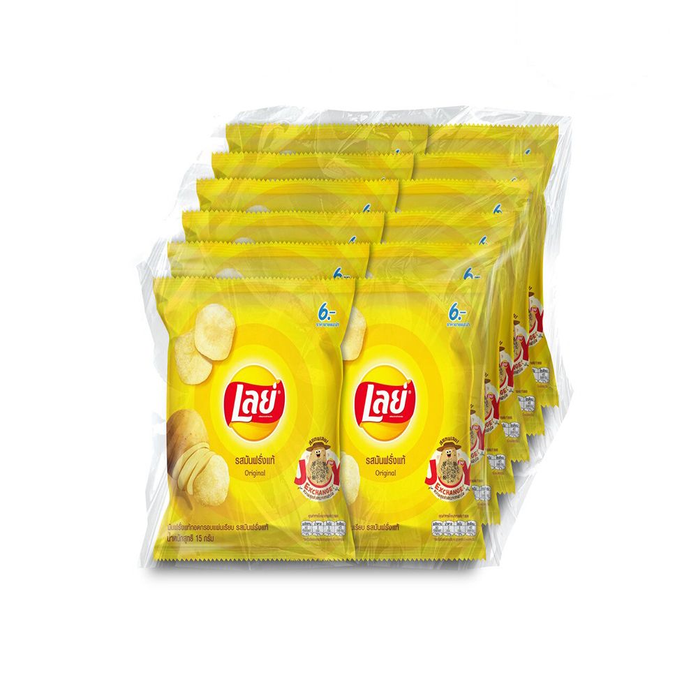 LAYS CLASSIC SALT 15 G. PACK 12 | Lotus’s Shop Online