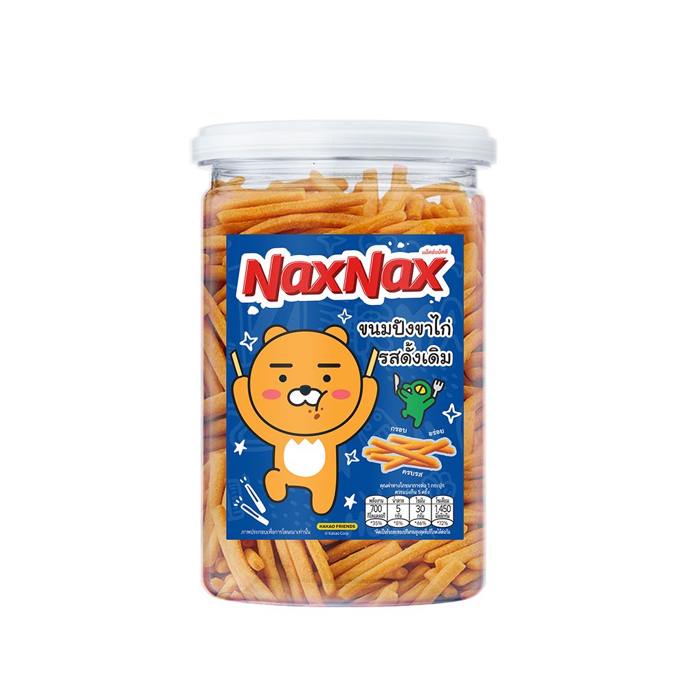 NAXNAX ORIGINAL BREADSTICK 150 G. | Lotus’s Shop Online