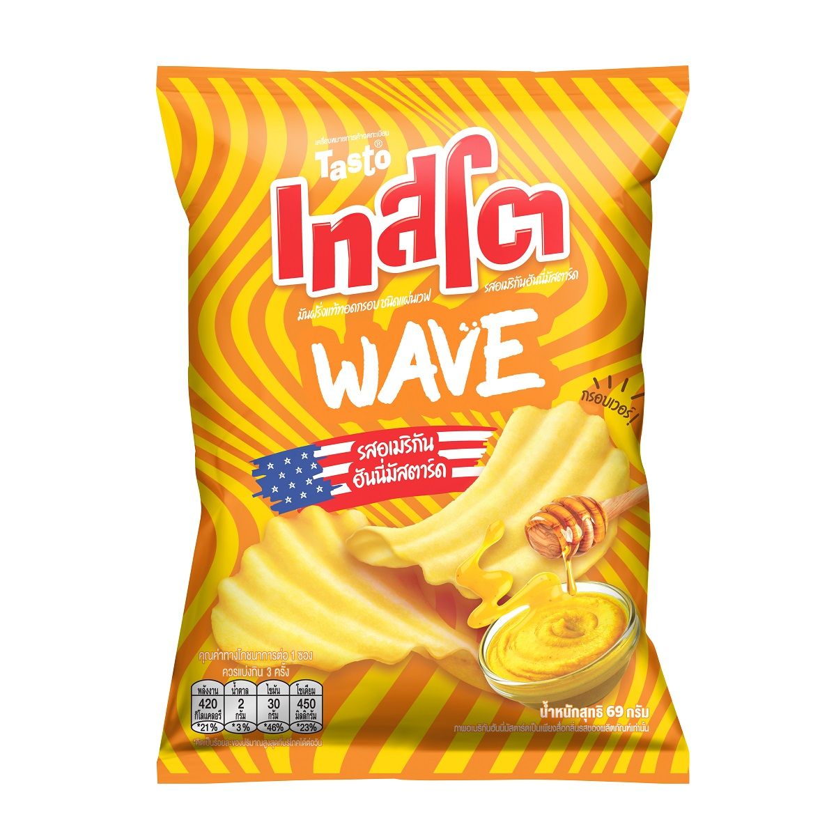TASTO WAVE AMERICAN HONEY MUSTARD 69G. | Lotus’s Shop Online