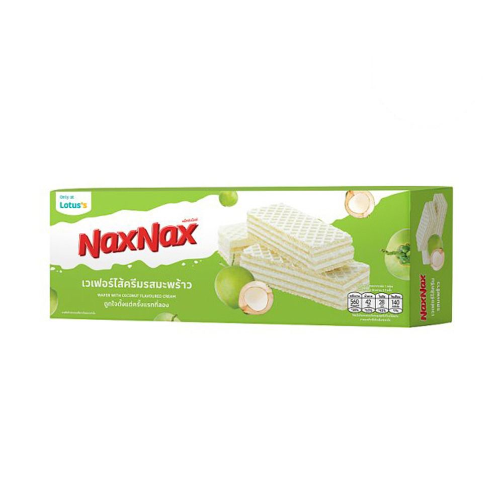 NAXNAX WAFER COCONUT FLAVOURED 100 G. | Lotus’s Shop Online