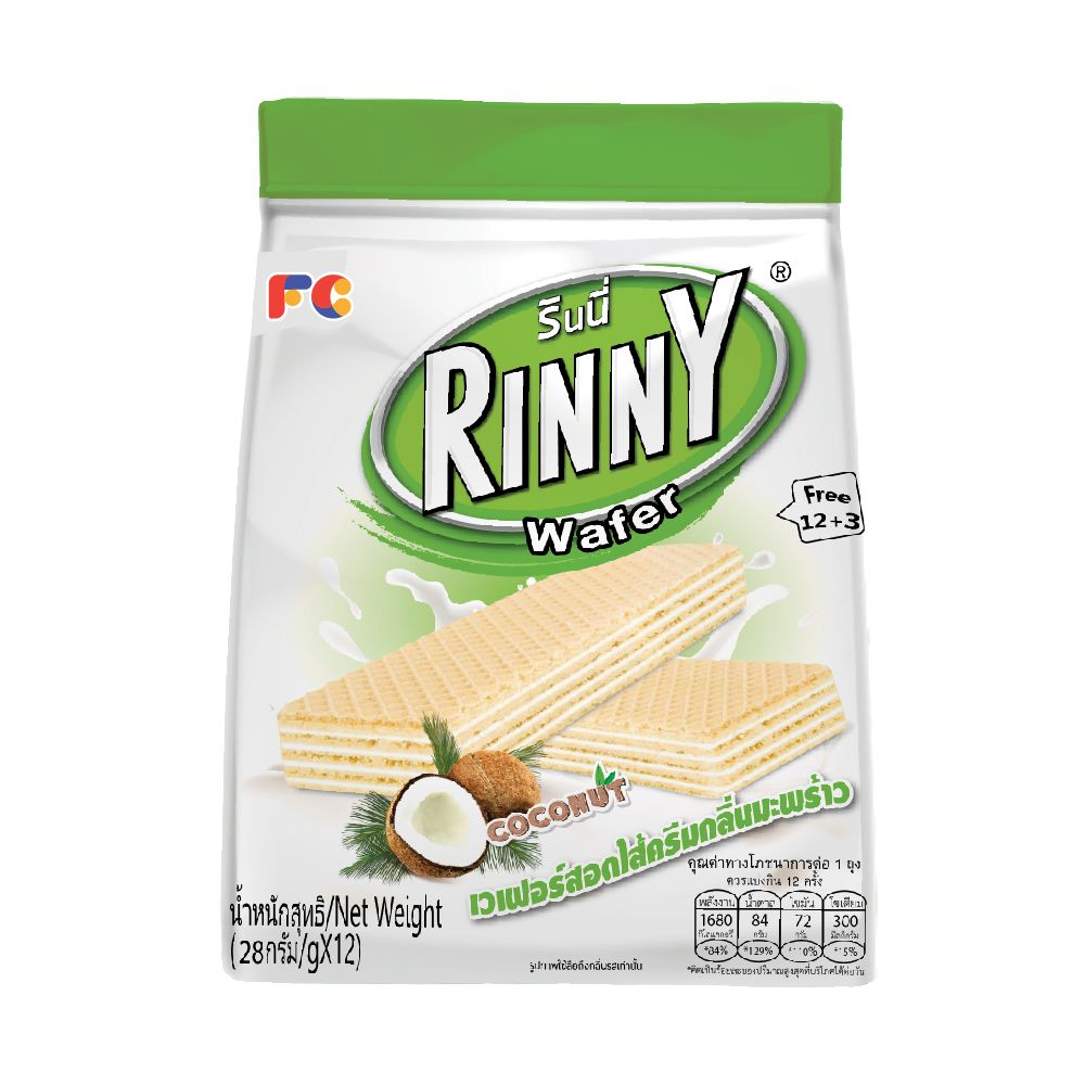 RINNY WAFER COCONUT 28 G PACK 12 | Lotus’s Shop Online