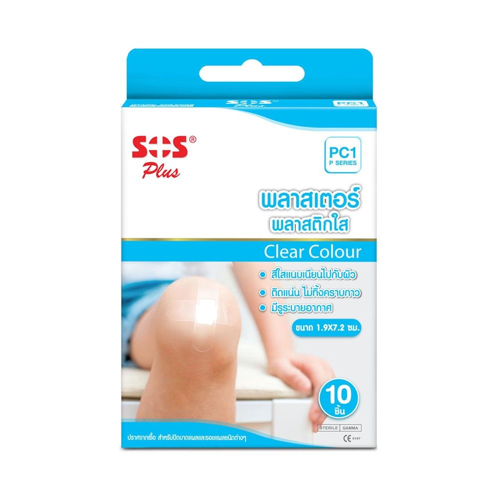 SOS PLUS PLASTIC PLASTER CLEAR COLOURPC1 | Lotus’s Shop Online