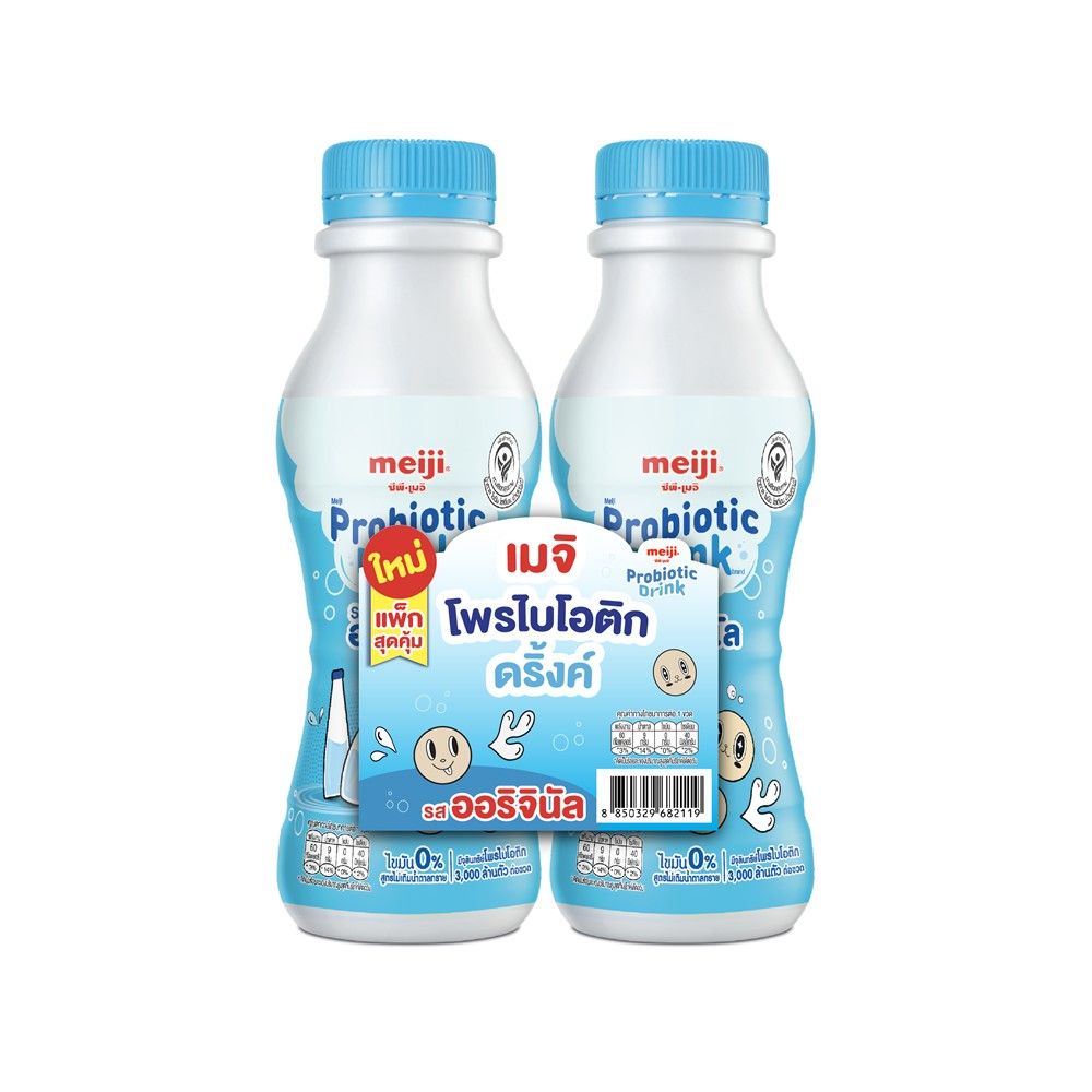 MEIJI PROBIOTIC DRINK ORIGINAL 300 ML PACK 2 | Lotus’s Shop Online